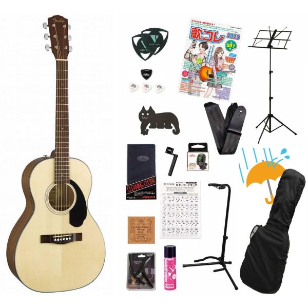 Fender Acoustic / CP-60S Parlor Walnut Fingerboard Natural 【パーラーギター】 アコースティックギター アコギアコギ弾き語りてんこ盛り17点初心者セットRアコギ本体に必要なアクセサリ...