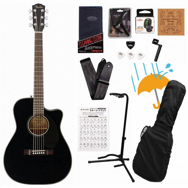 Fender / CC-60SCE Concert Black (Walnut Fingerboard) フェンダー エレアコ アコースティックギター アコギアコギ入門豪華12点初心者セットRアコースティックギター本体に必要なアクセサリーパ...