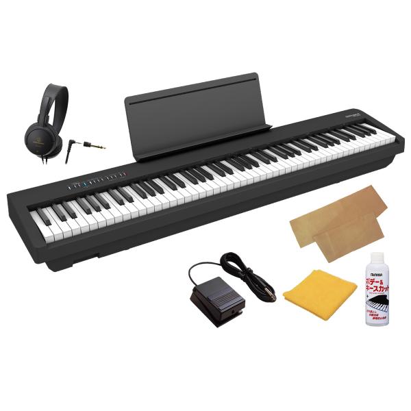 ヘッドホンとメンテナンスキット、キーカバーがセットでお買い得！※ヘッドホンは在庫状況により同等品へ変更となる場合がございます。コンパクトながら格別のピアノ・クオリティ。世界中で愛用されているポータブル・ピアノがアップグレード世界中の多くの方...