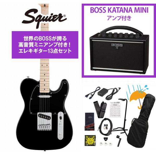 【BOSS / KATANA-MINIセット】 世界的なBOSSブランドの技術を凝縮した、電池駆動対応の本格派ミニアンプです。クラスを超えたアナログ回路により、ダイナミックで表現力豊かな歪みを実現。本格的な3バンドEQと温かみのあるディレイ...