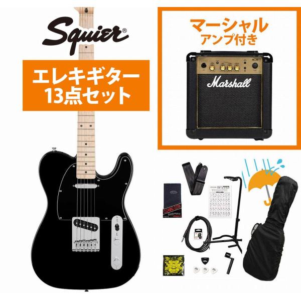 Squier by Fender / FSR Affinity Series Telecaster Maple FB Black PG Black[イシバシ限定販売] Marshall MG10アンプ付属エレキギター初心者セットRギター本体...