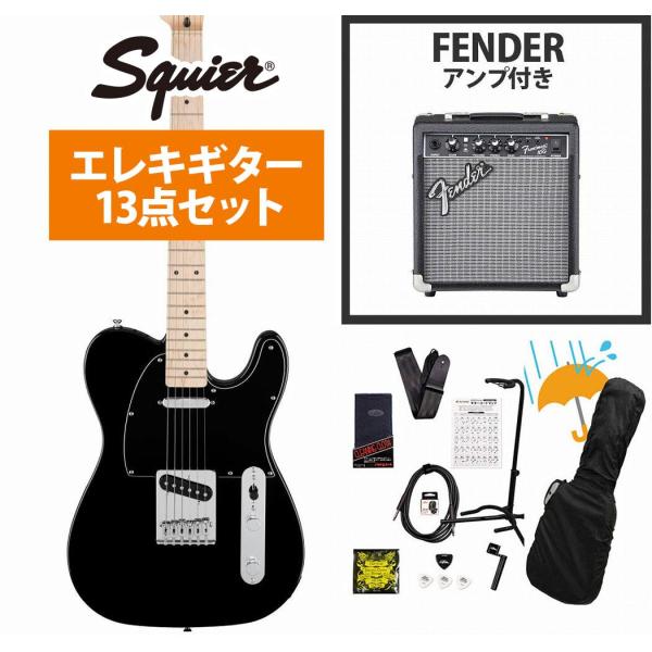 Squier by Fender / FSR Affinity Series Telecaster Maple FB Black PG Black[イシバシ限定販売] Fender 10Wアンプ付属エレキギター初心者セットRギター本体にアン...