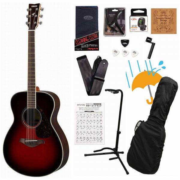 YAMAHA / FS830 Tobacco Brown Sunburst (TBS) ヤマハ アコースティックギター フォークギター アコギ 入門 初心者 FS-830 アコギ入門豪華12点初心者セットRアコースティックギター本体に必要な...
