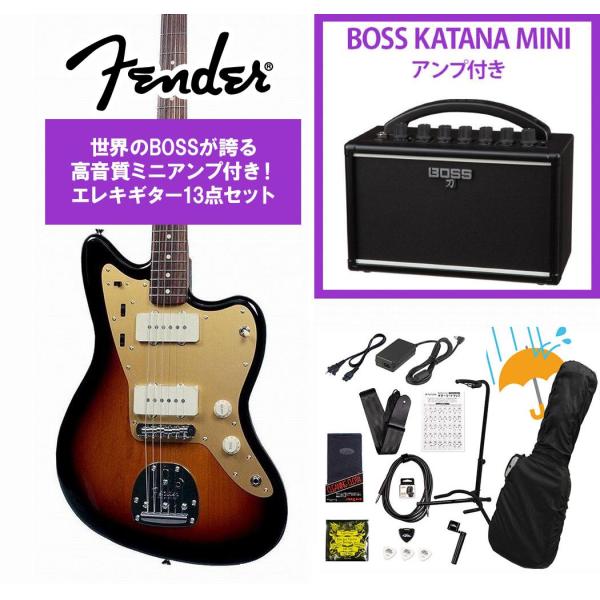【BOSS / KATANA-MINIセット】 世界的なBOSSブランドの技術を凝縮した、電池駆動対応の本格派ミニアンプです。クラスを超えたアナログ回路により、ダイナミックで表現力豊かな歪みを実現。本格的な3バンドEQと温かみのあるディレイ...