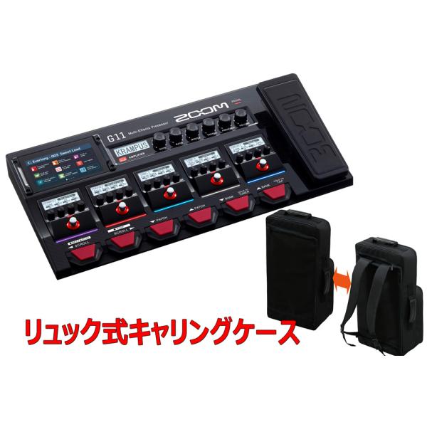 ■セット商品のシールドケーブルは、在庫状況や時期により商品が異なる場合がございますが全て同等の商品となります。予めご了承くださいませ。【セット内容】■ZOOM / G11 マルチエフェクター■KIKUTANI MUSIC / EFXBP-0...