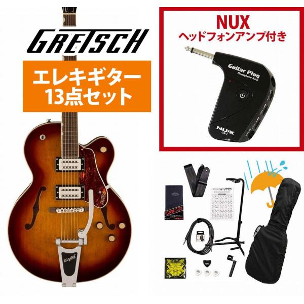【発売日：2023年08月23日】Gretsch / G2420T Streamliner Hollow Body with Bigsby  BroadTron BT-3S Pickups Havana Burst GP-1アンプ付属エレキ...