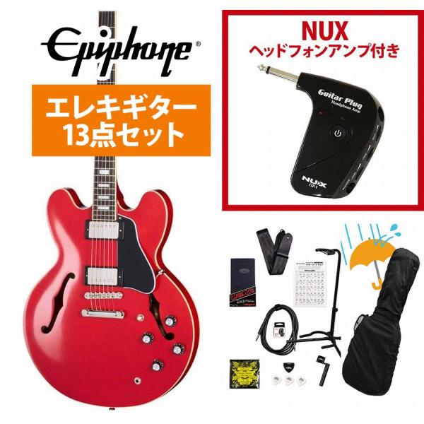 Epiphone / Inspired by Gibson Custom 1962 ES-335 Reissue Sixties Cherry エピフォン GP-1アンプ付属エレキギター初心者セットRギター本体にギターに直接プラグインできる...