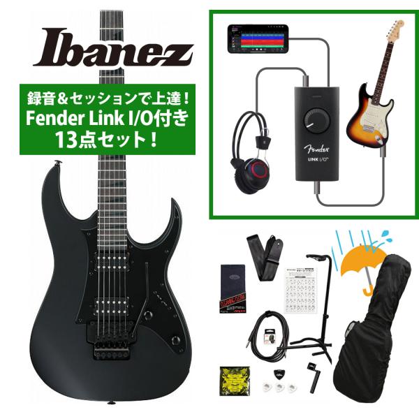 Fender（フェンダー）社の最新オーディオインターフェイスが付いたお得なセットです！『Fender Link I/O』をお手持ちの スマートフォン、タブレット、Mac、PC に接続して付属のヘッドフォンをセット、無料アプリ『Fender ...