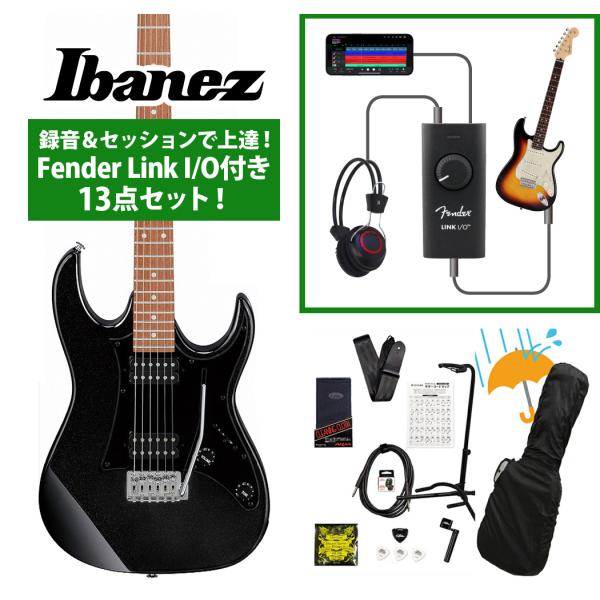 Ibanez / GRX20-BK Black Night GIO Series アイバニーズ 海外限定モデル  録音＆セッションで上達！Fender Link I/O付き13点セットFender（フェンダー）社の最新オーディオインターフェ...