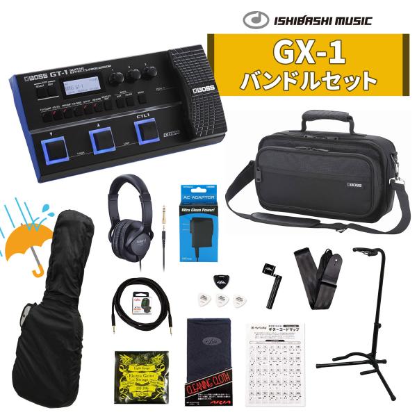 脅威のコストパフォーマンスを誇る小型マルチエフェクター「GT-1」とこれからギターを始める方に最適なアイテムを盛り込んだギタリスト向けのバンドルセットです！届いたその日から演奏をスタートできるから安心！▼アクセサリーセット内容1.GT-1本...