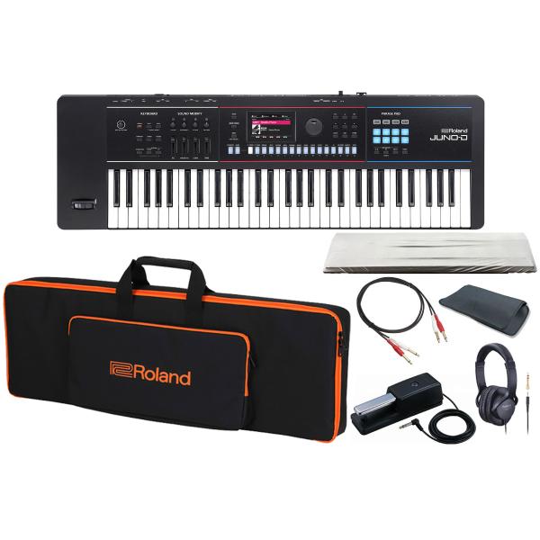純正高品位 背負えるキャリング・バッグ「CB-V61」と純正ダンパー・ペダル「DP-10」、アクセサリーがセットでお買い得！更に、ダストカバーと小物入れに便利な当店オリジナルスリーブバッグプレゼント！セット内容●Roland / JUNO-...