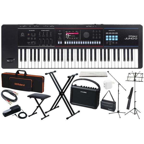 ポータブルアンプ「CUBE Street MINI」、純正の背負えるキャリング・バッグ「CB-V61」、その他必要なアクセサリー類が揃ったお買い得スタートセット！更に、キーボード本体を覆えるダストカバーをプレゼント！セット内容● Rolan...