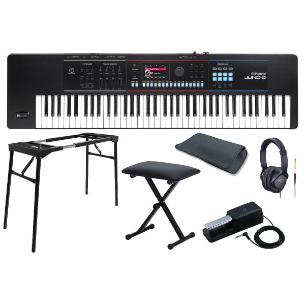 テーブル型キーボードスタンド、キーボードベンチ、ペダルのお買い得セット！！セット内容●Roland / JUNO-D7●Roland / DP-10 (ダンパー・ペダル)●テーブル型キーボードスタンド●キーボードベンチ●ヘッドホン●小物入れ...