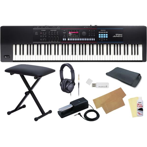 キーボードベンチとダンパー・ペダル「DP-10」のお買い得セット！セット内容●Roland / JUNO-D8●Roland / DP-10 (ダンパー・ペダル)●Roland / RH-5 (ヘッドホン)●キーボードベンチ●USBメモリー...