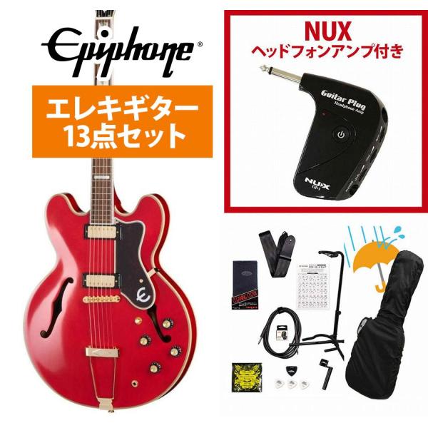 ギター本体にギターに直接プラグインできるアンプとアクセサリーパックが付属するギタービギナー向けセット、レインカバー付！ギター本体と付属のソフトケース、調整レンチの他、下記のアイテムが付属するギタービギナー向けセットです！届いたその日から演奏...