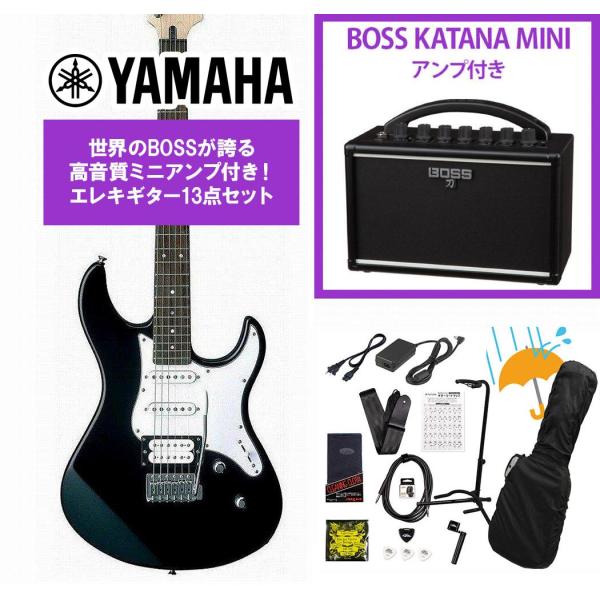 【BOSS / KATANA-MINIセット】 世界的なBOSSブランドの技術を凝縮した、電池駆動対応の本格派ミニアンプです。クラスを超えたアナログ回路により、ダイナミックで表現力豊かな歪みを実現。本格的な3バンドEQと温かみのあるディレイ...