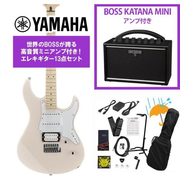 【BOSS / KATANA-MINIセット】 世界的なBOSSブランドの技術を凝縮した、電池駆動対応の本格派ミニアンプです。クラスを超えたアナログ回路により、ダイナミックで表現力豊かな歪みを実現。本格的な3バンドEQと温かみのあるディレイ...