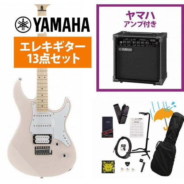 YAMAHA / PACIFICA 112VM SOP (ソニックピンク) エレキギター PAC112VM PAC-112VM パシフィカ 入門 初心者 YAMAHA GA15IIアンプ付属初心者セットRギター本体にアンプとアクセサリーパッ...