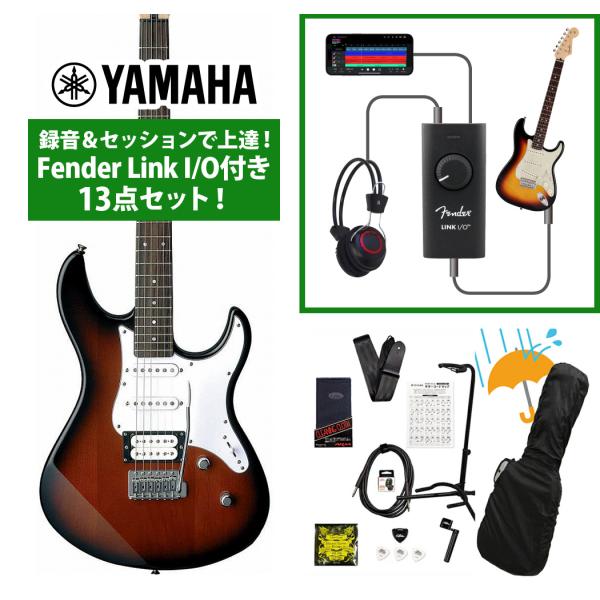 YAMAHA / PACIFICA112V OVS (オールドバイオリンサンバースト)  録音＆セッションで上達！Fender Link I/O付き13点セットFender（フェンダー）社の最新オーディオインターフェイスが付いたお得なセット...