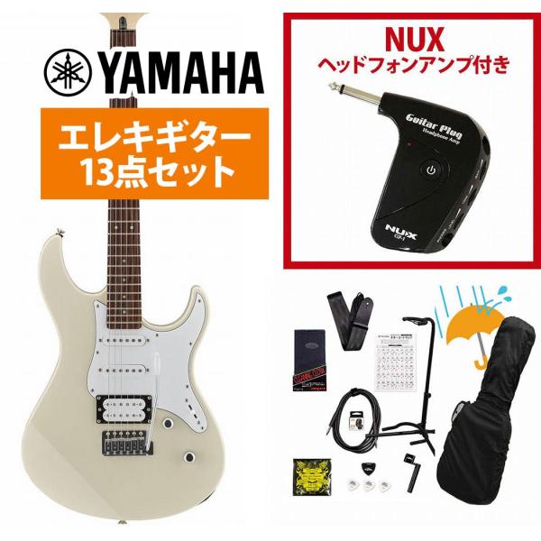 YAMAHA / PACIFICA112V VW (ヴィンテージホワイト)  ヤマハ エレキギター PAC112V PAC-112V パシフィカ 入門 初心者 GP-1アンプ付属エレキギター初心者セットRギター本体にギターに直接プラグインで...