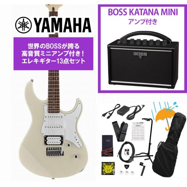 【BOSS / KATANA-MINIセット】 世界的なBOSSブランドの技術を凝縮した、電池駆動対応の本格派ミニアンプです。クラスを超えたアナログ回路により、ダイナミックで表現力豊かな歪みを実現。本格的な3バンドEQと温かみのあるディレイ...
