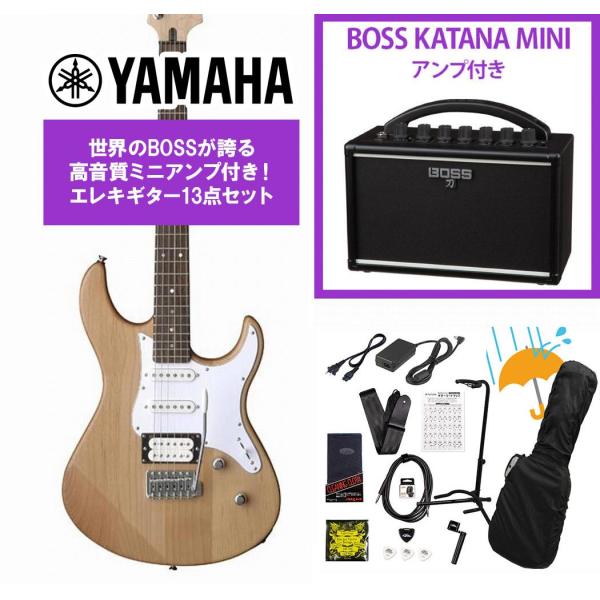 【BOSS / KATANA-MINIセット】 世界的なBOSSブランドの技術を凝縮した、電池駆動対応の本格派ミニアンプです。クラスを超えたアナログ回路により、ダイナミックで表現力豊かな歪みを実現。本格的な3バンドEQと温かみのあるディレイ...
