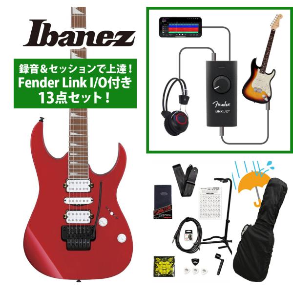 Fender（フェンダー）社の最新オーディオインターフェイスが付いたお得なセットです！『Fender Link I/O』をお手持ちの スマートフォン、タブレット、Mac、PC に接続して付属のヘッドフォンをセット、無料アプリ『Fender ...