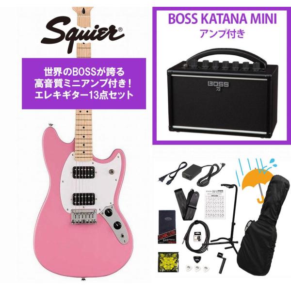 【BOSS / KATANA-MINIセット】 世界的なBOSSブランドの技術を凝縮した、電池駆動対応の本格派ミニアンプです。クラスを超えたアナログ回路により、ダイナミックで表現力豊かな歪みを実現。本格的な3バンドEQと温かみのあるディレイ...