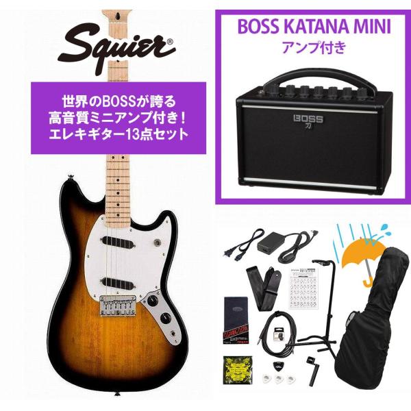 【BOSS / KATANA-MINIセット】 世界的なBOSSブランドの技術を凝縮した、電池駆動対応の本格派ミニアンプです。クラスを超えたアナログ回路により、ダイナミックで表現力豊かな歪みを実現。本格的な3バンドEQと温かみのあるディレイ...