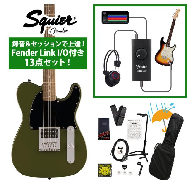 Fender（フェンダー）社の最新オーディオインターフェイスが付いたお得なセットです！『Fender Link I/O』をお手持ちの スマートフォン、タブレット、Mac、PC に接続して付属のヘッドフォンをセット、無料アプリ『Fender ...