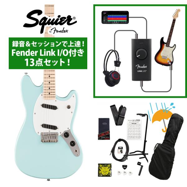 Fender（フェンダー）社の最新オーディオインターフェイスが付いたお得なセットです！『Fender Link I/O』をお手持ちの スマートフォン、タブレット、Mac、PC に接続して付属のヘッドフォンをセット、無料アプリ『Fender ...