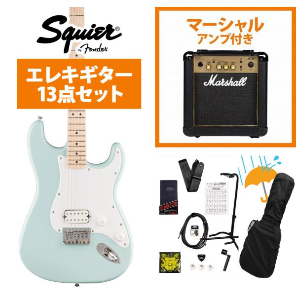 ギター本体にアンプとアクセサリーパックが付属するギタービギナー向けセット、レインカバー付！ギター本体と付属のソフトケース、調整レンチの他、下記のアイテムが付属するギタービギナー向けセットです！届いたその日から演奏をスタートできるから安心！ま...