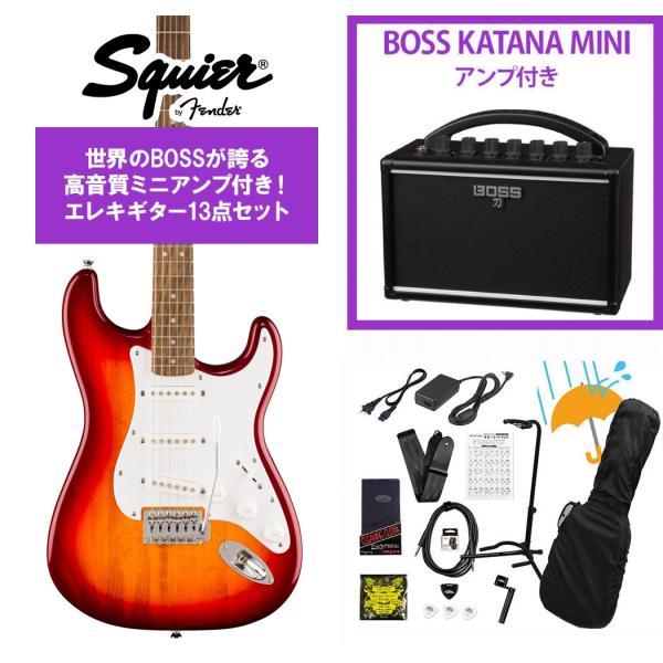 BOSS（ボス）社の大人気ミニアンプが付いたお得なセットです！『BOSS/KATANA-MINI』は、クラスを超えたサウンドや本格的なチューブ・レスポンス、充実したエフェクトをバッテリー駆動可能なポータブル・サイズに継承しました。ステージ・...