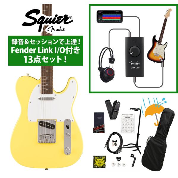 Fender（フェンダー）社の最新オーディオインターフェイスが付いたお得なセットです！『Fender Link I/O』をお手持ちの スマートフォン、タブレット、Mac、PC に接続して付属のヘッドフォンをセット、無料アプリ『Fender ...