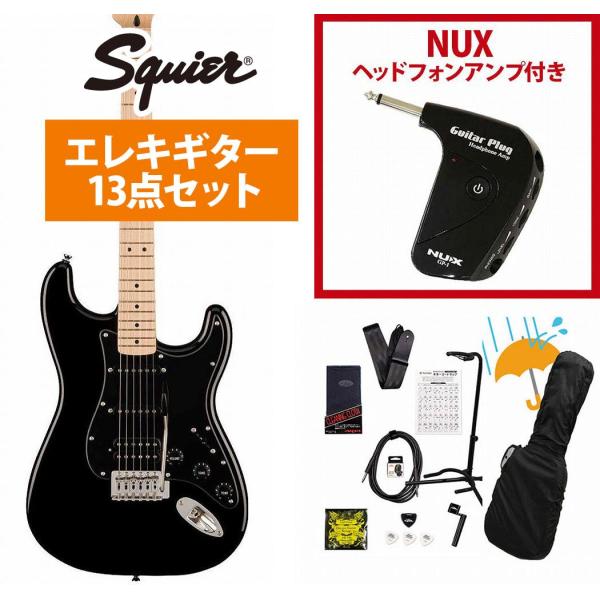 【発売日：2023年06月24日】Squier by Fender / Sonic Stratocaster HSS Maple Fingerboard Black Pickguard Black スクワイヤー GP-1アンプ付属エレキギタ...