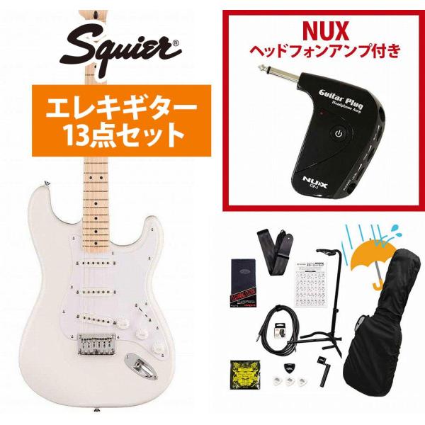 【発売日：2023年06月24日】Squier by Fender / Sonic Stratocaster HT Maple Fingerboard White Pickguard Arctic White スクワイヤー GP-1アンプ付...