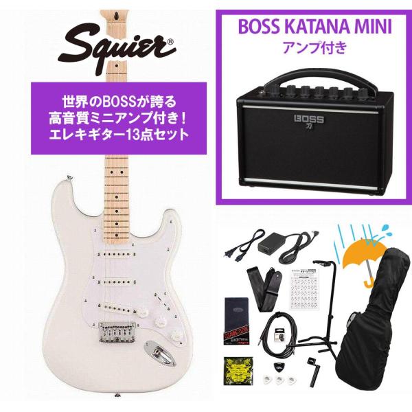 【BOSS / KATANA-MINIセット】 世界的なBOSSブランドの技術を凝縮した、電池駆動対応の本格派ミニアンプです。クラスを超えたアナログ回路により、ダイナミックで表現力豊かな歪みを実現。本格的な3バンドEQと温かみのあるディレイ...