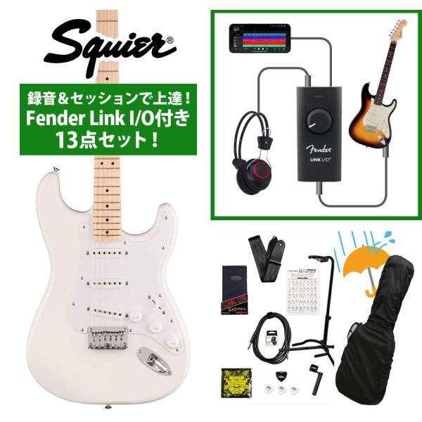 【発売日：2023年06月24日】Squier / Sonic Stratocaster HT Maple Fingerboard White Pickguard Arctic White  録音＆セッションで上達！Fender Link ...
