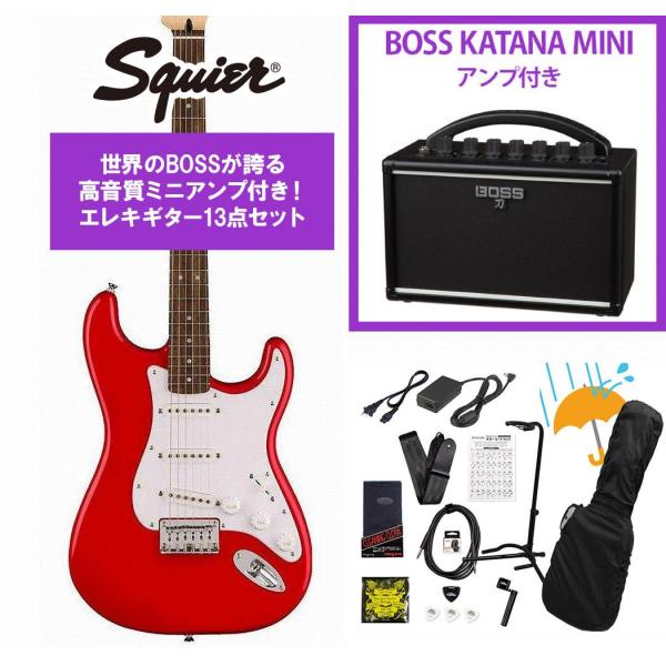 【BOSS / KATANA-MINIセット】 世界的なBOSSブランドの技術を凝縮した、電池駆動対応の本格派ミニアンプです。クラスを超えたアナログ回路により、ダイナミックで表現力豊かな歪みを実現。本格的な3バンドEQと温かみのあるディレイ...
