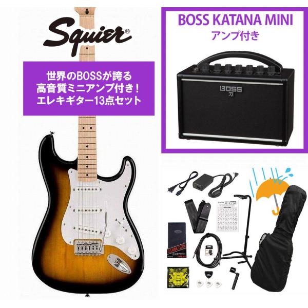 【BOSS / KATANA-MINIセット】 世界的なBOSSブランドの技術を凝縮した、電池駆動対応の本格派ミニアンプです。クラスを超えたアナログ回路により、ダイナミックで表現力豊かな歪みを実現。本格的な3バンドEQと温かみのあるディレイ...