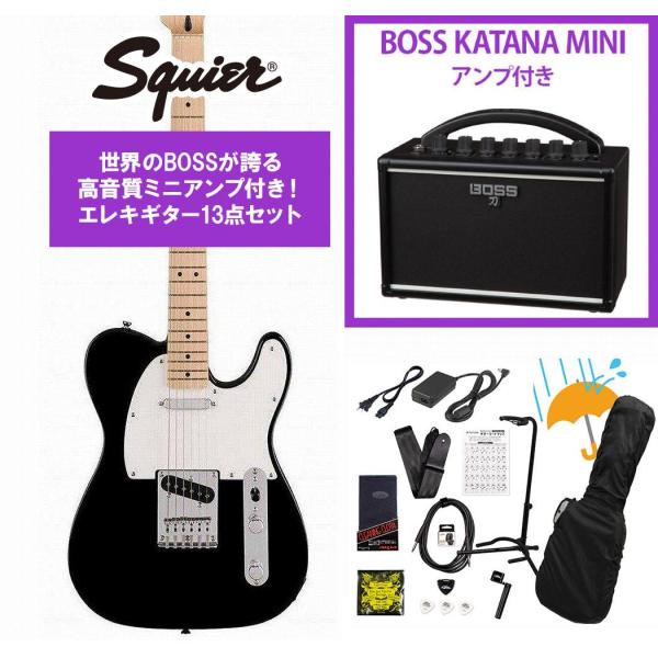 【BOSS / KATANA-MINIセット】 世界的なBOSSブランドの技術を凝縮した、電池駆動対応の本格派ミニアンプです。クラスを超えたアナログ回路により、ダイナミックで表現力豊かな歪みを実現。本格的な3バンドEQと温かみのあるディレイ...