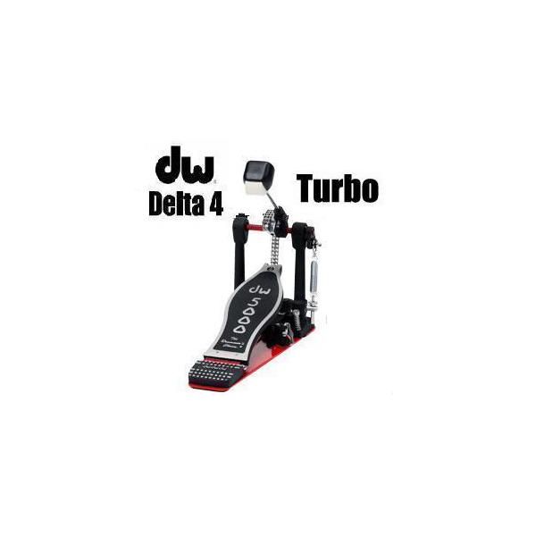 ■DWの定番モデル5000シリーズのドラムペダル ターボタイプDWを代表するモデル、5000シリーズ。ダブルチェーン＆ギアスプロケット駆動による、安定感のあるパワフルな踏み心地。滑らかでスムーズなアクションはDWならではの基本性能。シンプル...