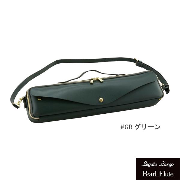 ■C管とH管どちらにも使えるフルートケースカバー国内フルートメーカーの「パールフルート」とレディースバッグブランド「レガートラルゴ」がアイデアを共有し、機能面とデザイン性を兼ね備えた質の高いケースカバーを開発しました。C足部管、H足部管どち...