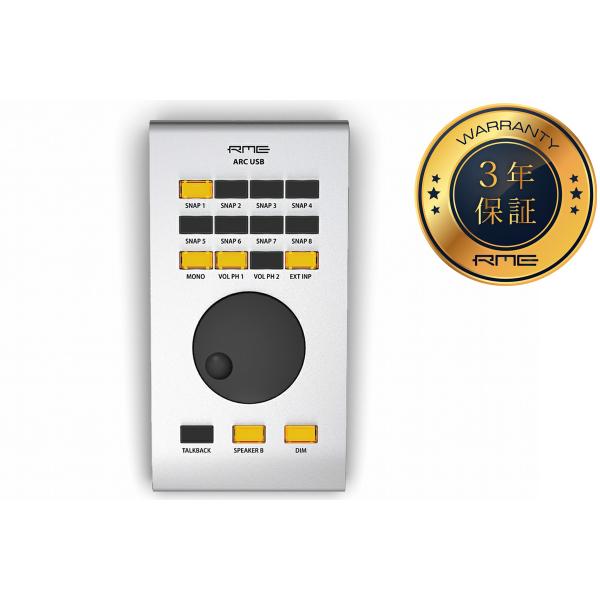 TotalMix FX リモート・コントローラーTotalMix FX対応リモート・コントロールARC USB（Advanced Remote Control USB）は使用頻度の高い操作やコマンドに直接アクセスできるように設計されたTot...