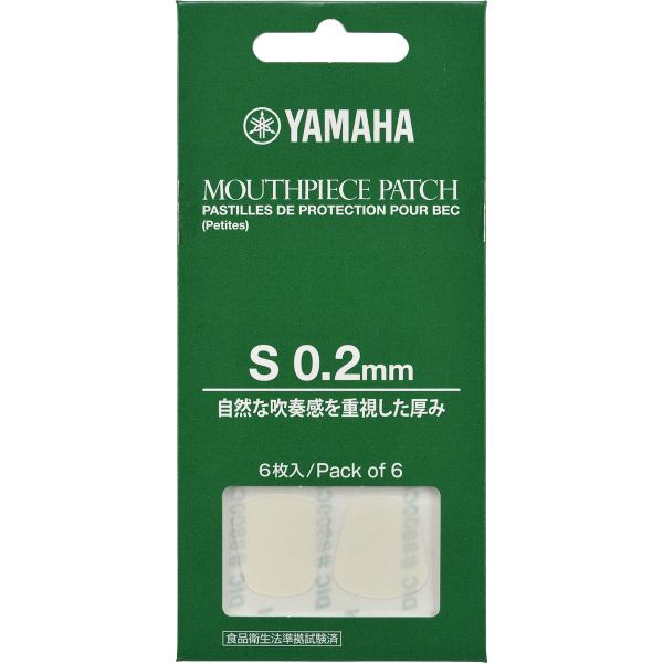 クラリネット、サクソフォンのマウスピースに貼付してご使用ください。アンブシュアを安定させ、マウスピースの摩耗を防ぎます。■内容量：6枚入り■サイズ：S■厚み：厚み：0.2mm■適用マウスピース：E♭/B♭/Aクラリネット、ソプラノヴェノーヴ...