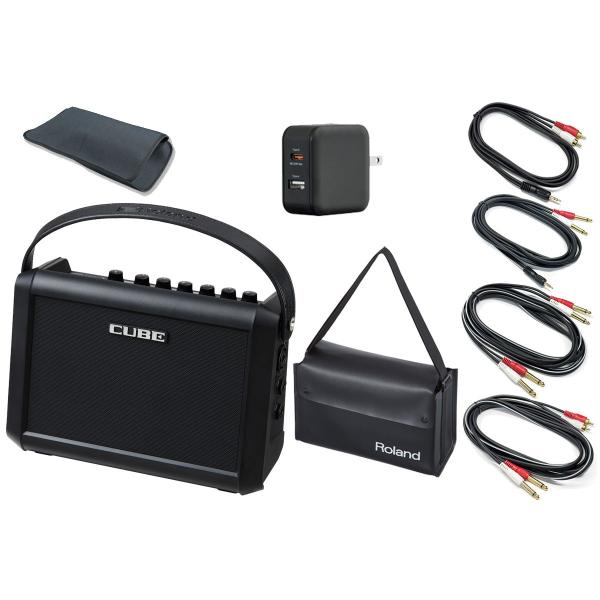 様々な用途に対応できる多数のケーブルと、専用キャリング・バッグ、USB-AC充電器がセットでお買い得！更に、小物入れに便利な当店オリジナルスリーブバッグをプレゼント！セット内容●CUBE Street MINI●CB-MBC1 (専用キャリ...