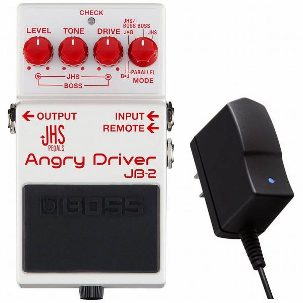 BOSS / JB-2 Angry Driver オーバードライブ ディストーション ボス ギター エフェクター純正アダプターPSA-100S2 同時購入セット■別売りの純正ACアダプター「PSA-100S2」との同時購入セット商品です。〇...