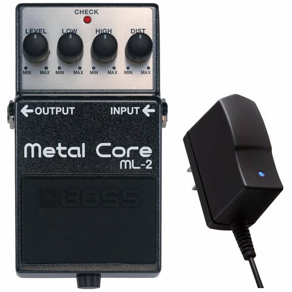 BOSS / ML-2 Metal Core ディストーション ML2 ボス ギター エフェクター純正アダプターPSA-100S2 同時購入セット■別売りの純正ACアダプター「PSA-100S2」との同時購入セット商品です。〇BOSS アダ...