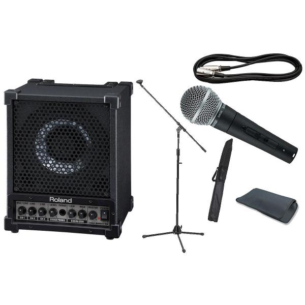 ポータブルスピーカー「Roland / CM-30」に、【超定番】ダイナミックマイク「SHURE / SM58 SE (スイッチ付きモデル)」と3mマイクケーブルがセット！セットのマイクスタンドは、スピーカーのスタンドとしても使用できます！...