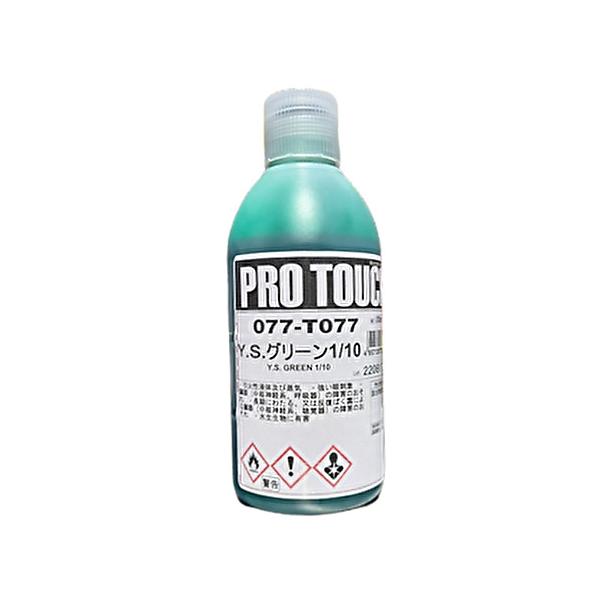 １液型ベースコート塗料077ラインプロタッチは、特殊変性ポリエステル樹脂を使用し、メタリックやパールカラーがムラになりにくく作業時間を大幅に短縮できる１液型のベースコート用塗料です。※プロタッチの塗装には、必ず専用のプロタッチシンナーを使用...